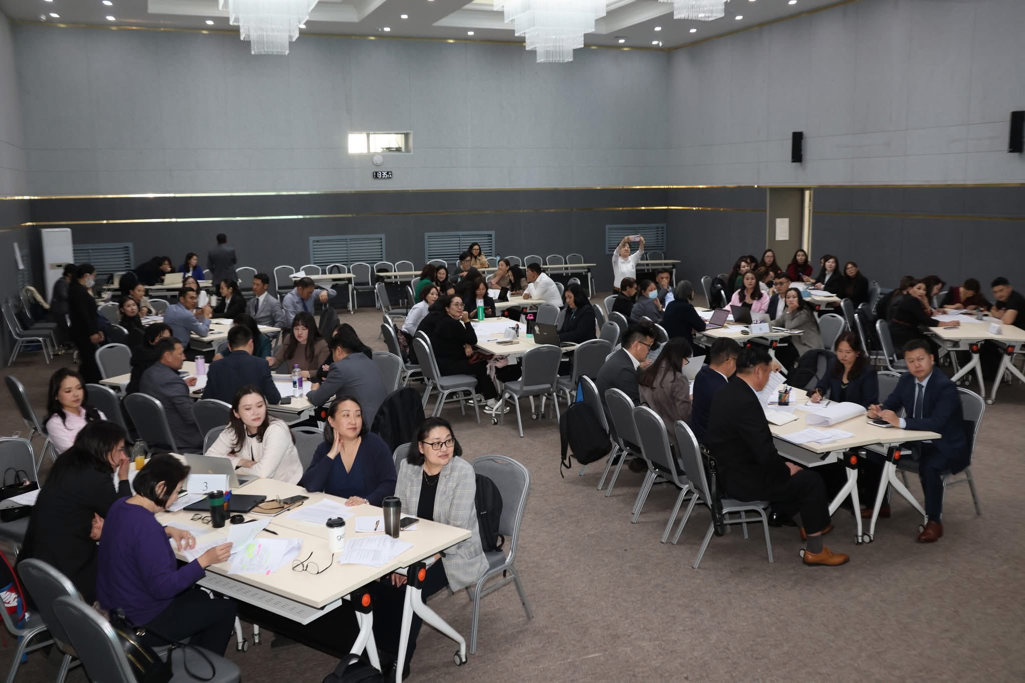 ХЯНАЛТ ШИНЖИЛГЭЭ ҮНЭЛГЭЭ ХИЙХ БАЙГУУЛЛАГЫН ҮЙЛ АЖИЛЛАГАА ҮР ДҮНГ ҮНЭЛЖ ДҮГНЭХ АРГА ЗҮЙ СЭДЭВТ