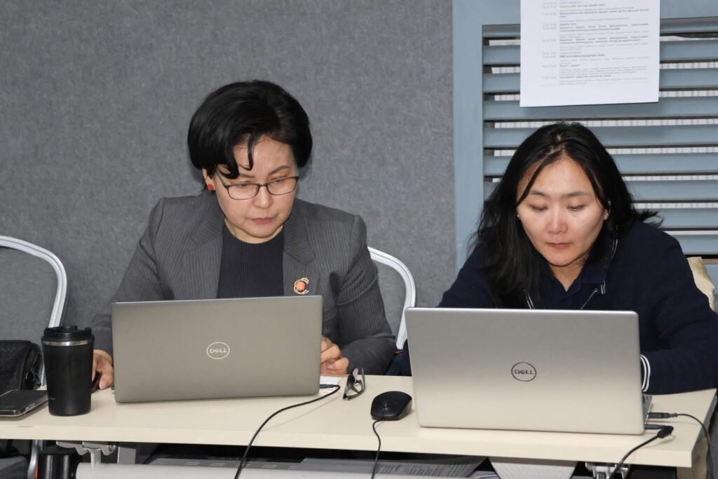 ХЯНАЛТ ШИНЖИЛГЭЭ ҮНЭЛГЭЭ ХИЙХ БАЙГУУЛЛАГЫН ҮЙЛ АЖИЛЛАГАА ҮР ДҮНГ ҮНЭЛЖ ДҮГНЭХ АРГА ЗҮЙ СЭДЭВТ